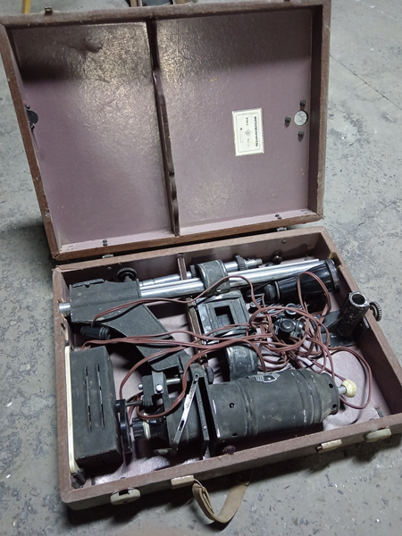 Продам Фотоувеличитель.