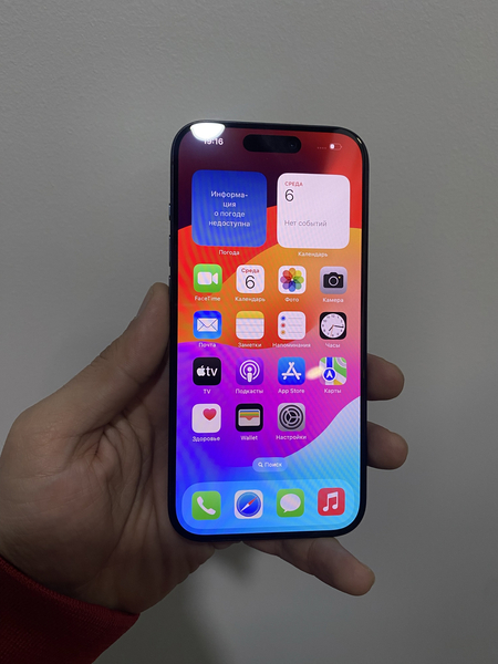 iPhone 15 Pro 128GB Blue
