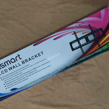Orginal Tv Kranshteyn SMART. ТВ кронштейны, полки для ДВД, Тюнер и др.