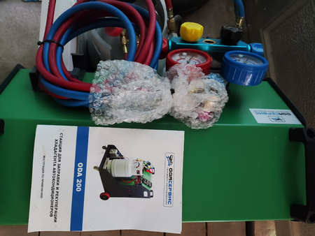 Avtamobili konditsioner pryon aparat
