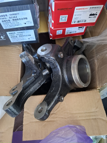Chery Jetour BYD Bestune Dongfeng Fengon zapchasti