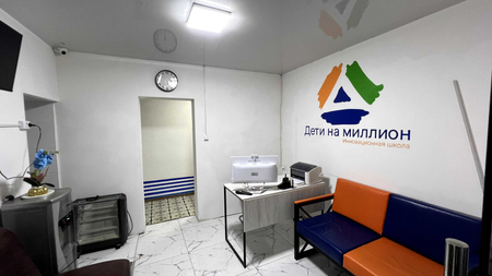 Аренда помещений от 20 до 100 м² рядом с метро Буюк Ипак Йули
