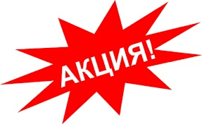 Гилам ювиш, Стирка ковров  , Химчистка мягкой мебели. Gilam ximchistka