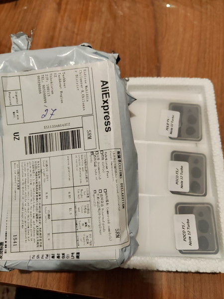 Продаётся комплект из 3 защитных стёкол на экран и камеры для poco f5