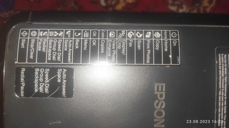 Принтер EPSON рангли