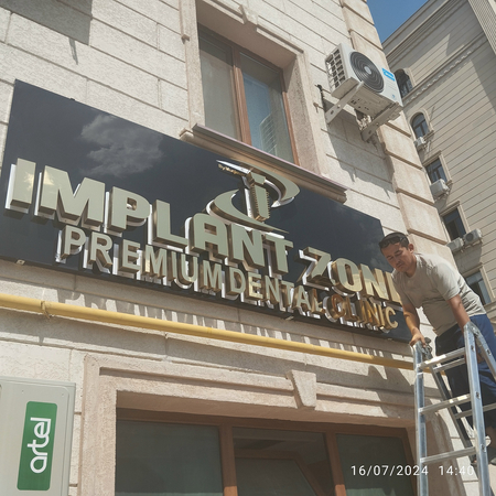 Reklama ishlari qilamiz