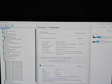 Asus Vivobook Pro 16X OLED 4K Ultra HD HDR