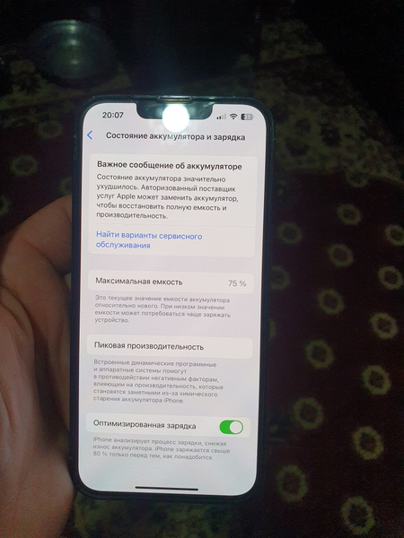 iPhone 13 Pro 256 GB