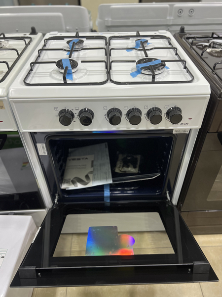 Vesta ak lite model