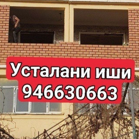 Кладка балкона тошкенлий устала