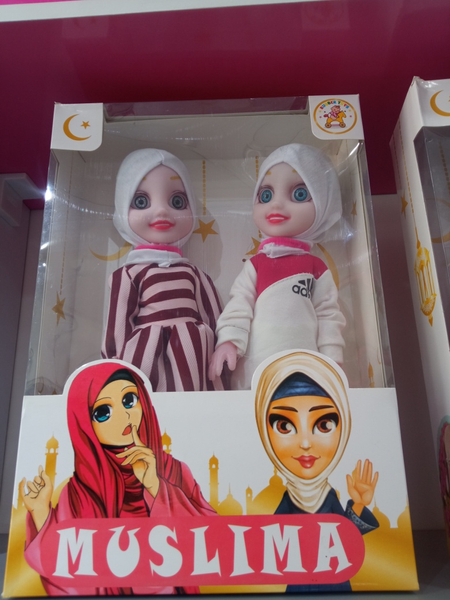 Qogircoqlar PoPon Kids