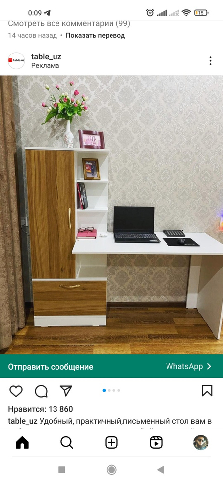 Мебель на заказ быстро и качественно