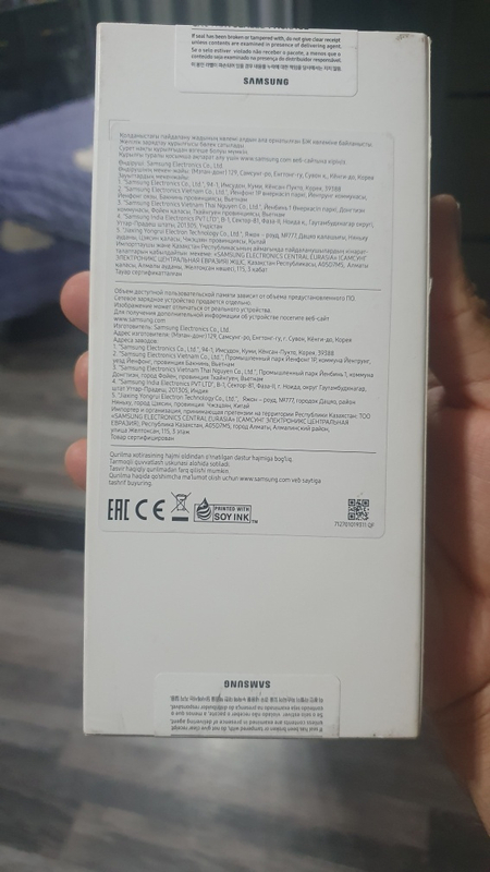 Samsung Galaxy A05