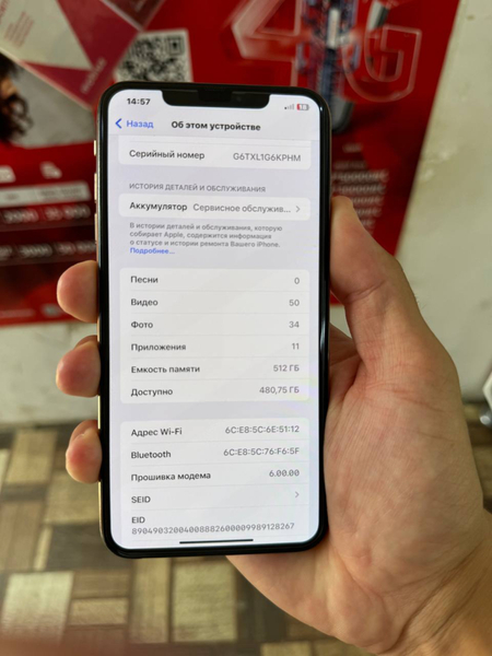 iPhone Xs Max 512 GB LL/A 79% yomkost radnoy srochna
