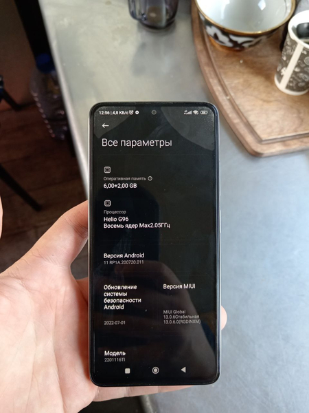Redmi 11 pro гарантия