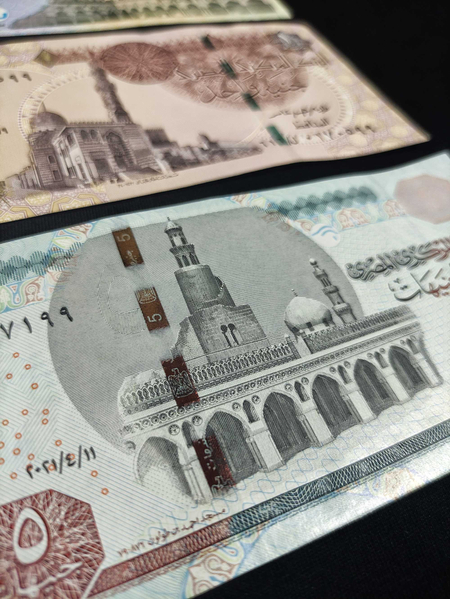 Египет. Набор Банкнот из 3 шт. UNC