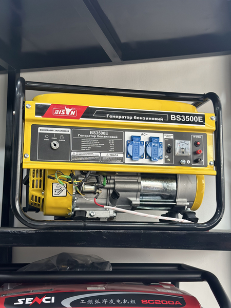 Generator  генератор движок 3kw