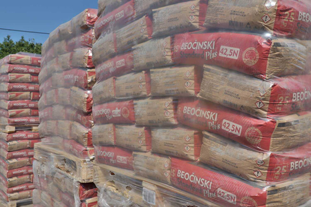 Цемент | Sement | Cement | от официального дистрибьютора! | SM-65