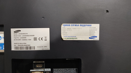 Samsung televizor sotiladi!