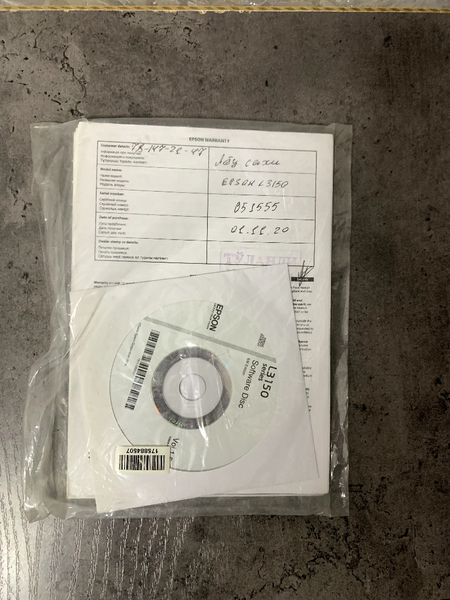 EPSON L3150 3v1 printeri