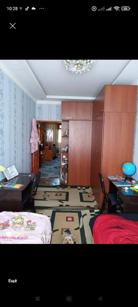 Сдаётся квартира