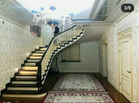 Зина хизмати леснитса