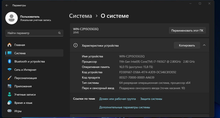 Notebook , 399$ Lenovo | Compyuter , Kompyuter