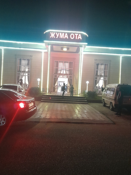 Жума ота туйхонаси сотилади Нишон тумани Талимаржон шахри