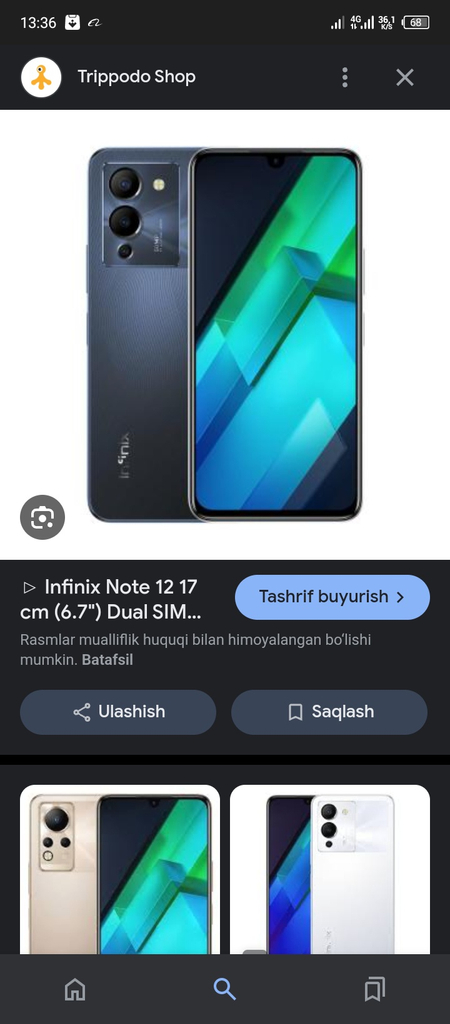 Infinix not 12 obmen bor