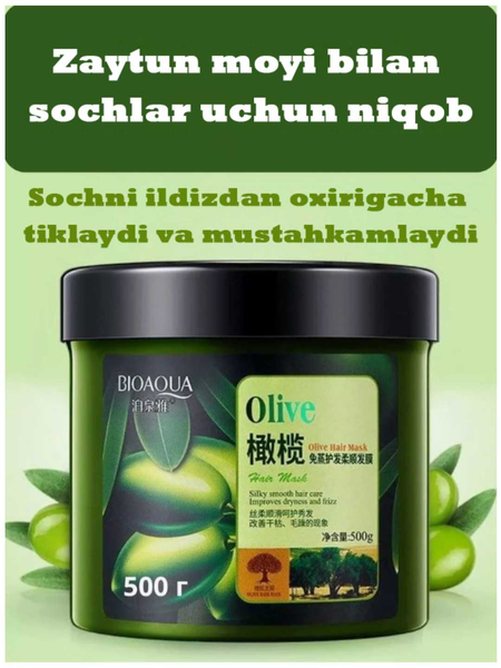 Optom narxlarda Zaytun ekstrakti bilan shampun va balzam. 900 ml