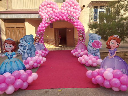 Afarmleniya (ofarmleniya)