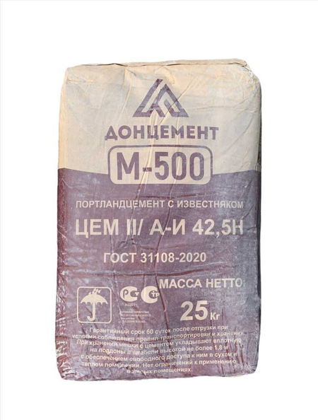 Цемент | sement | cement | По оптовым ценам! | OP-32