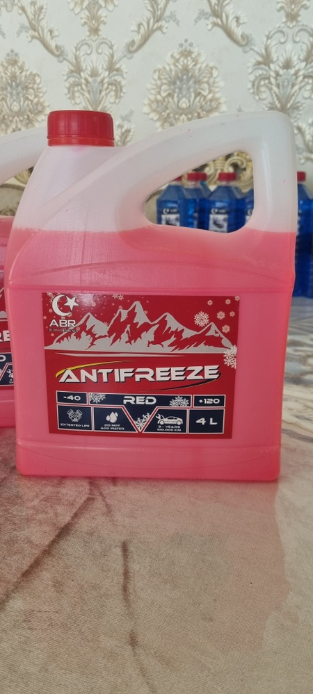 ABR_Auto_Chemicals