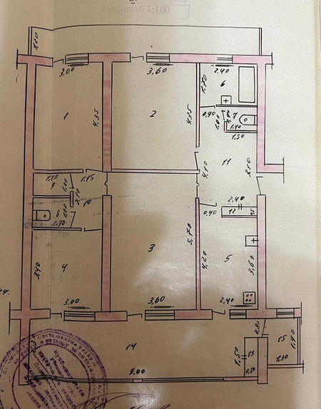 Дархан Т.Ханум спецплан 4-комн 3/4 125 м² 2 с/у кирпич лоджия 2.3х9 м.