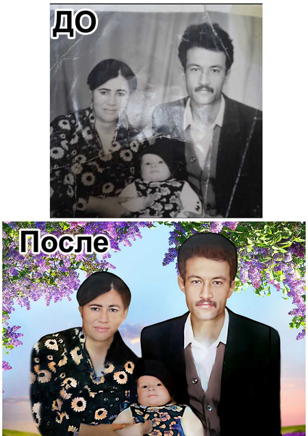 восстановление старые фотографии