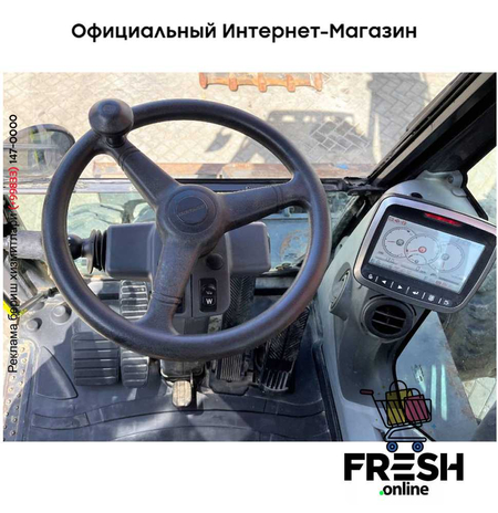 Колёсный экскаватор Doosan DX 165 W-5 (на заказ)