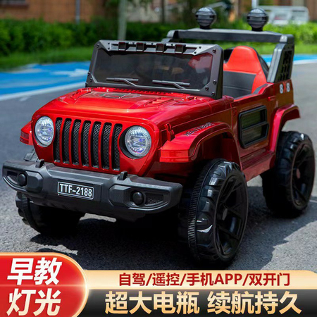 Игрушечные машинки