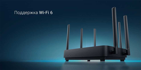 Роутер Xiaomi Redmi Router AX6S двухдиапазонный