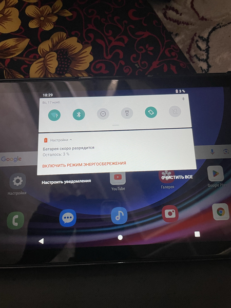 Samsung planshet