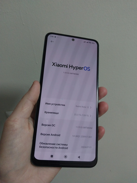Срочно сотилади Redmi note 12 128gb