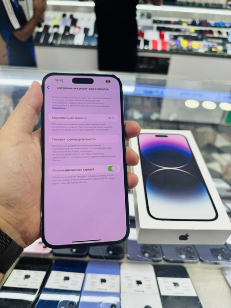 iPhone 14 Pro Max 256 gb purple