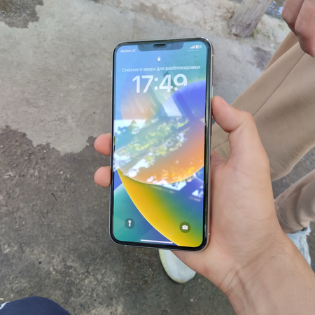 iPhone 11 Pro Max