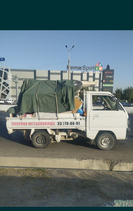 Вывоз мусор мусир олиб кетамиз