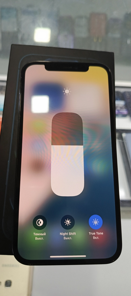 Iphone 12pro ideal