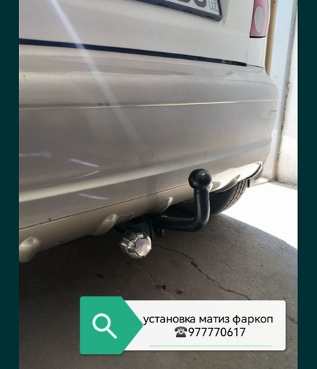 Спарк фаркоп сотилади