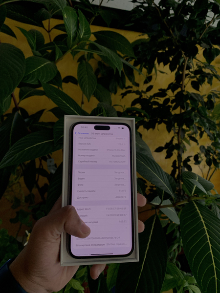 Iphone 15 pro max 512gb