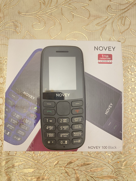 Novey 100 Black yanggi