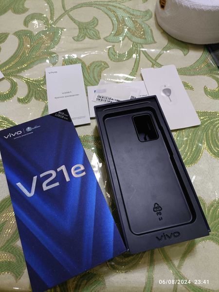 Vivo V21e | EURO 2020 Collab Limited edition