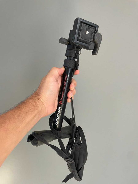 cullmann magic chestpod