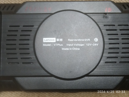 Регистратор LENOVO